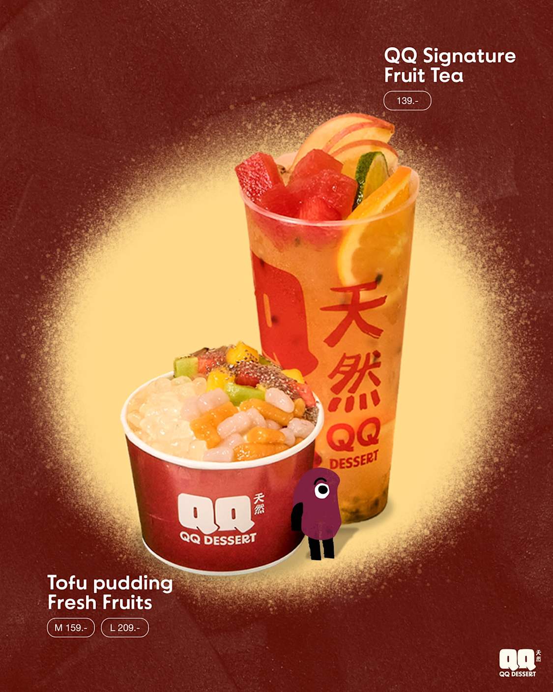 Qq Dessert Iconsiam