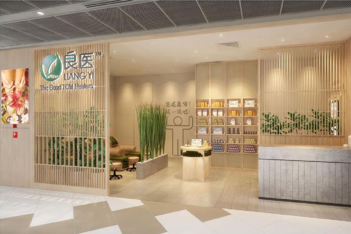 Liang Yi TCM - Hillion Mall: Read Reviews and Book Classes on ClassPass