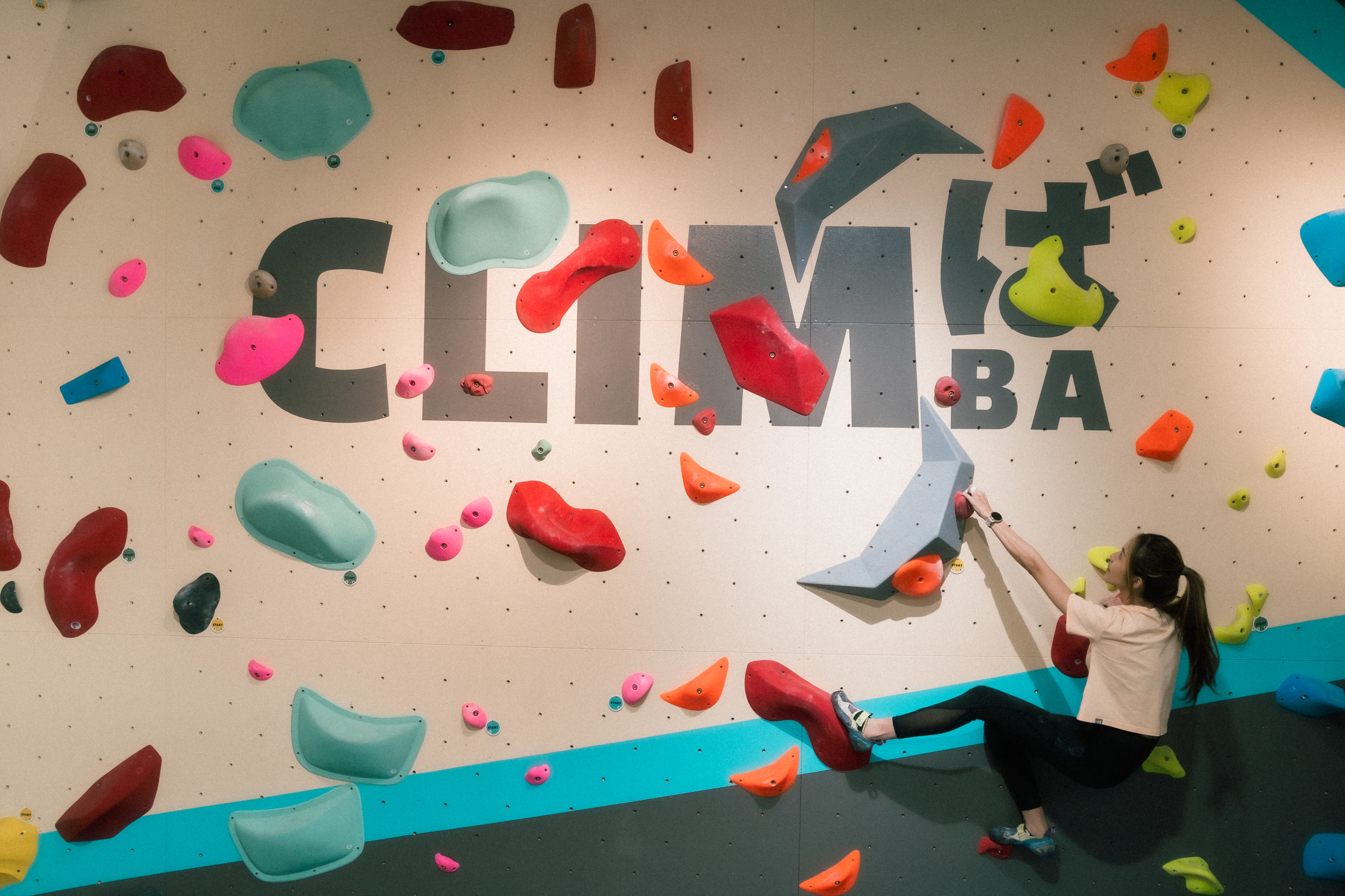Climba Gym: Read Reviews and Book Classes on ClassPass