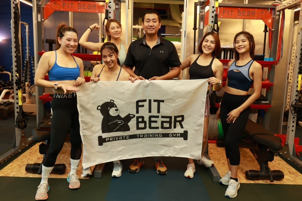 The Fit Bear Academy & Gym: Read Reviews and Book Classes on ClassPass