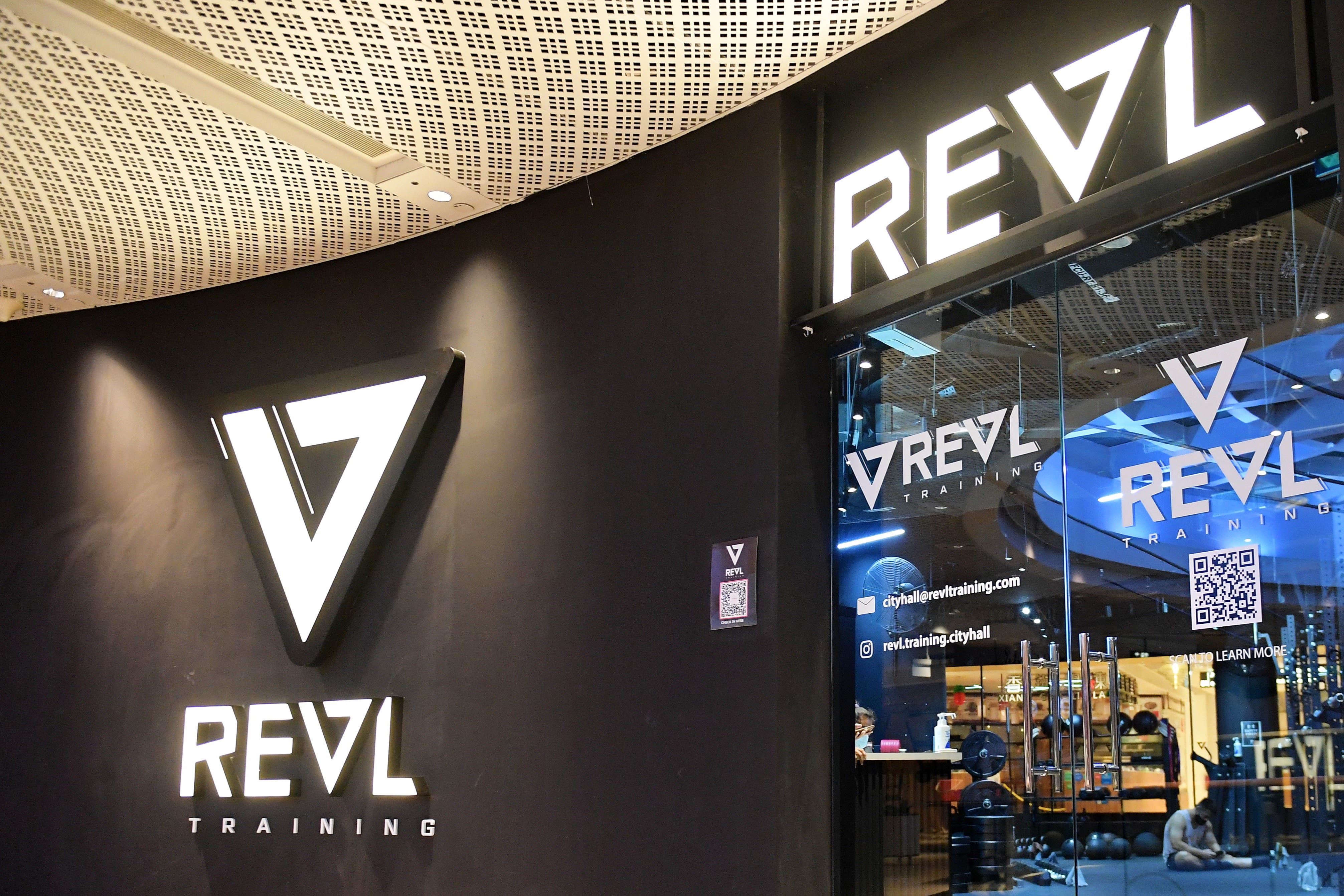 REVL Training - City Hallのレビューを読み、ClassPassでクラスを予約する