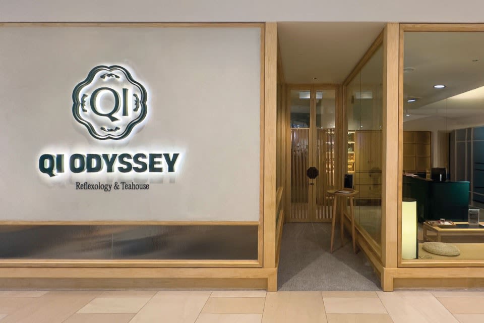 Qi Odyssey - Setia City Mall: Read Reviews and Book Classes on ClassPass