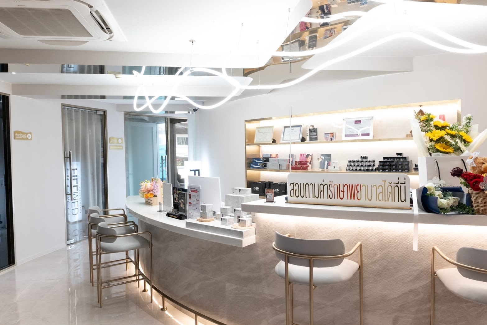 GEM Scientific Beauty: Read Reviews and Book Classes on ClassPass