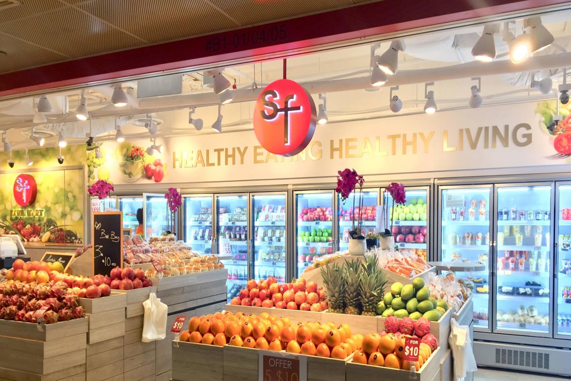 SF Fruits & Juices - White Sands: Read Reviews and Book Classes on ...