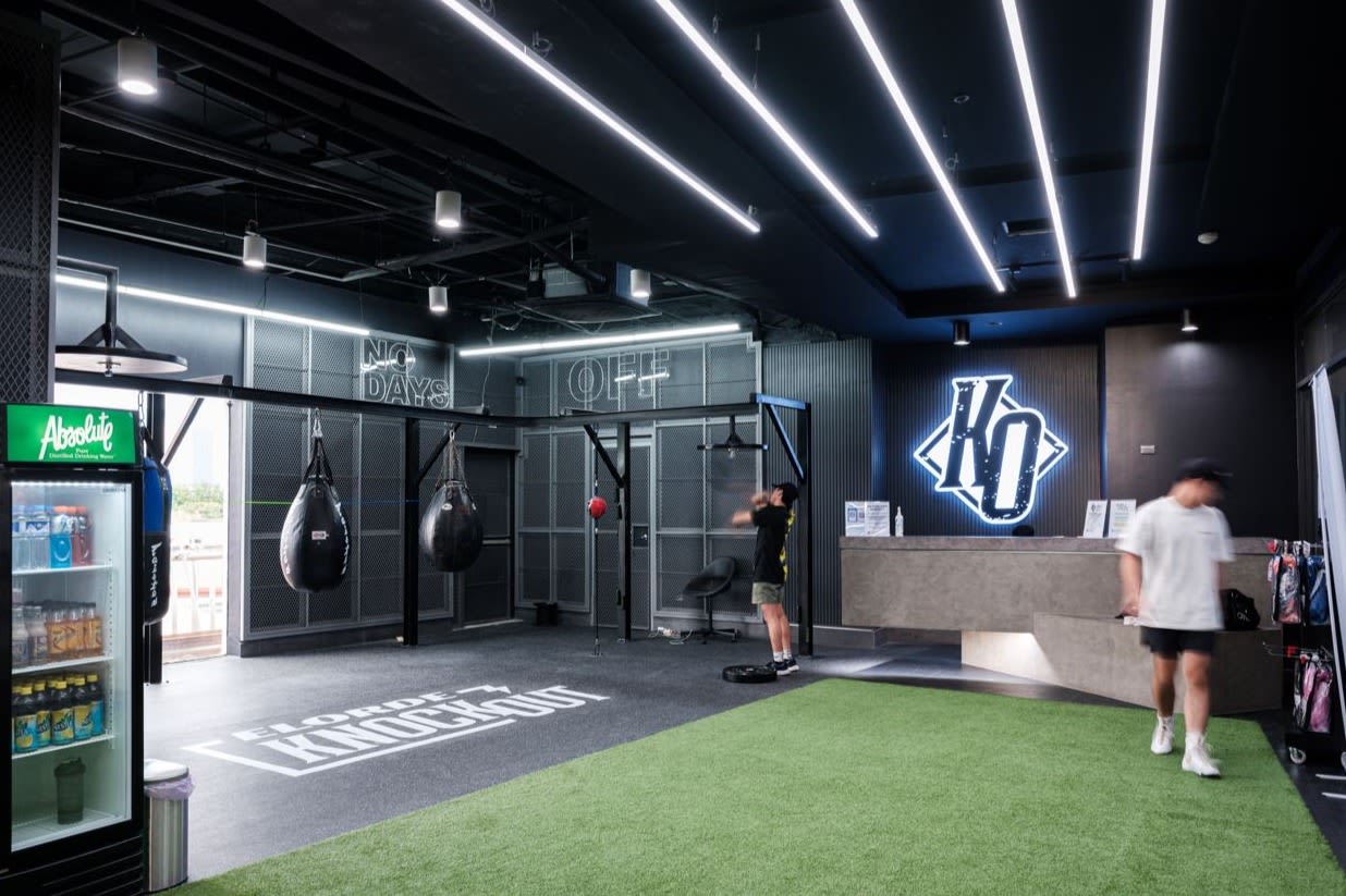 Elorde - Knockout: Read Reviews and Book Classes on ClassPass