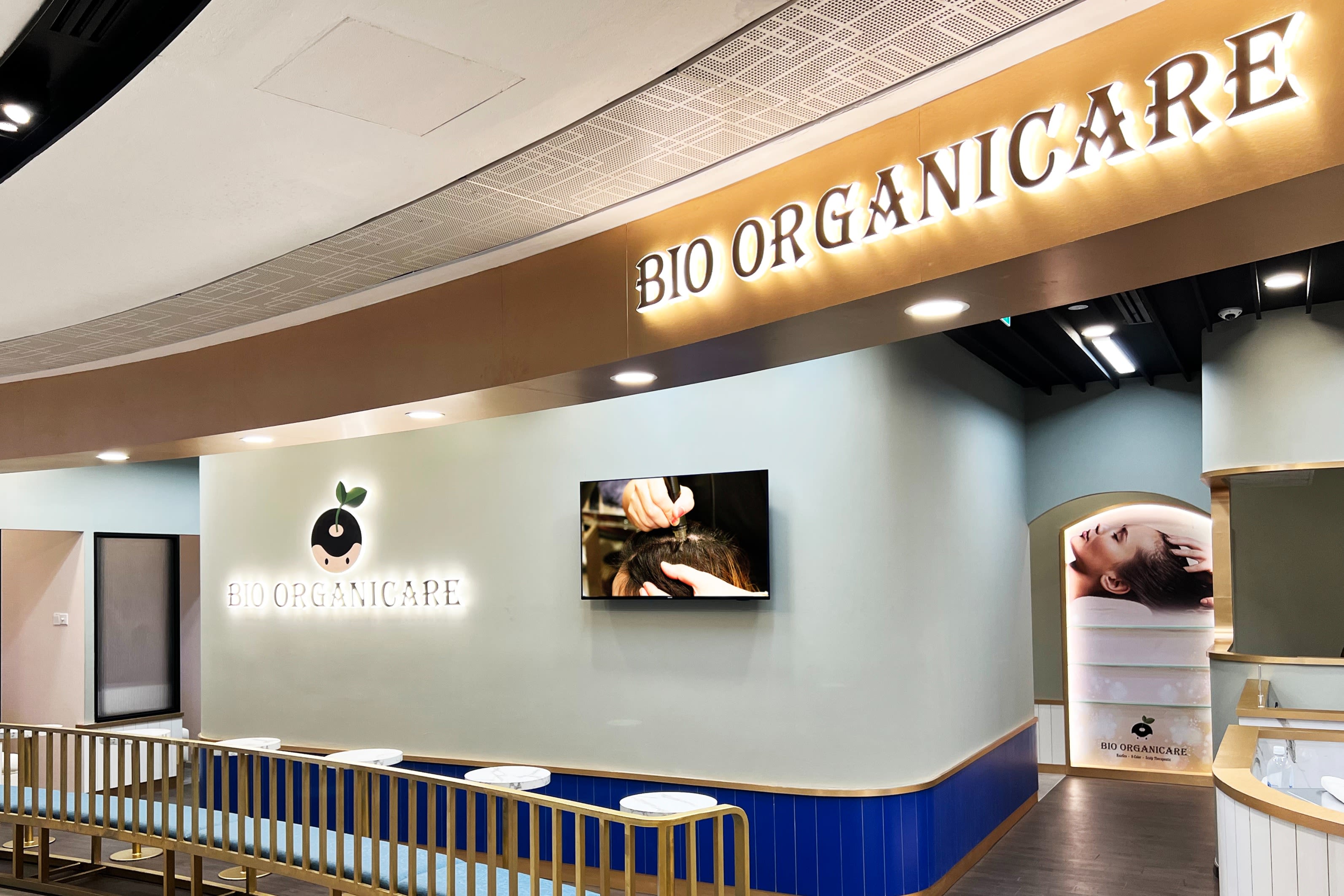 Bio Organicare - Tampines: Read Reviews and Book Classes on ClassPass