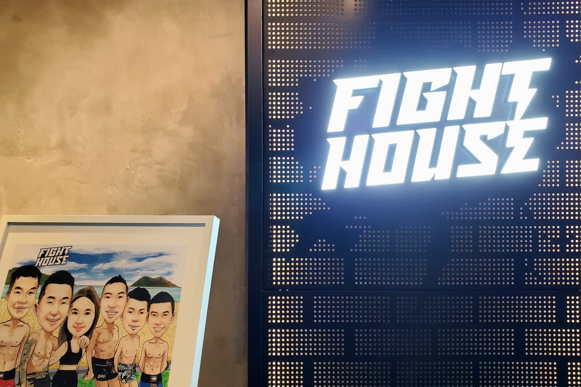 Fight House : Read Reviews and Book Classes on ClassPass