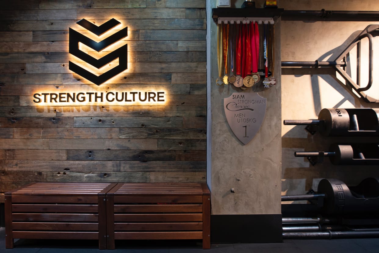 Strength Culture: Read Reviews and Book Classes on ClassPass