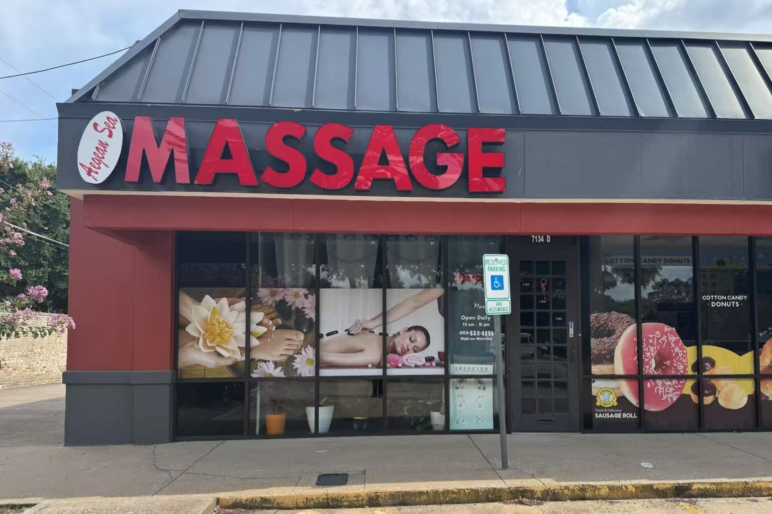 Aegean Sea Massage Read Reviews And Book Classes On Classpass