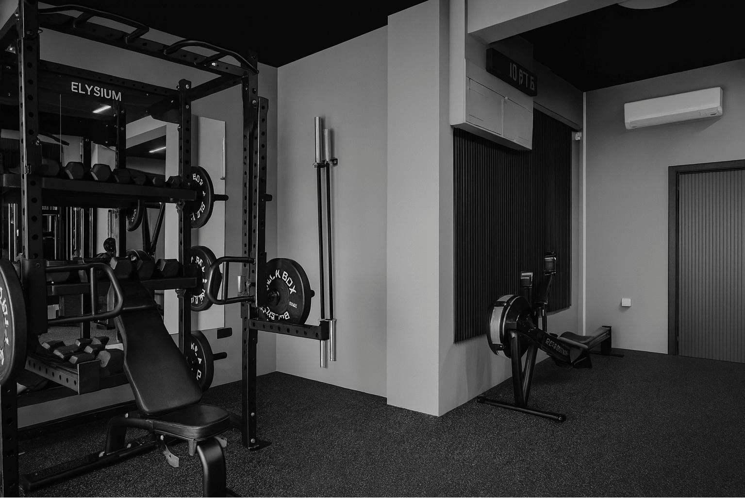 Elysium Gym - Seven Dials: Read Reviews and Book Classes on ClassPass