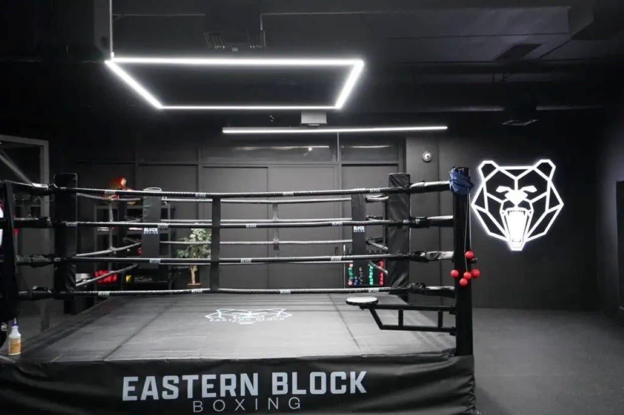 Eastern Block Boxing: Read Reviews and Book Classes on ClassPass