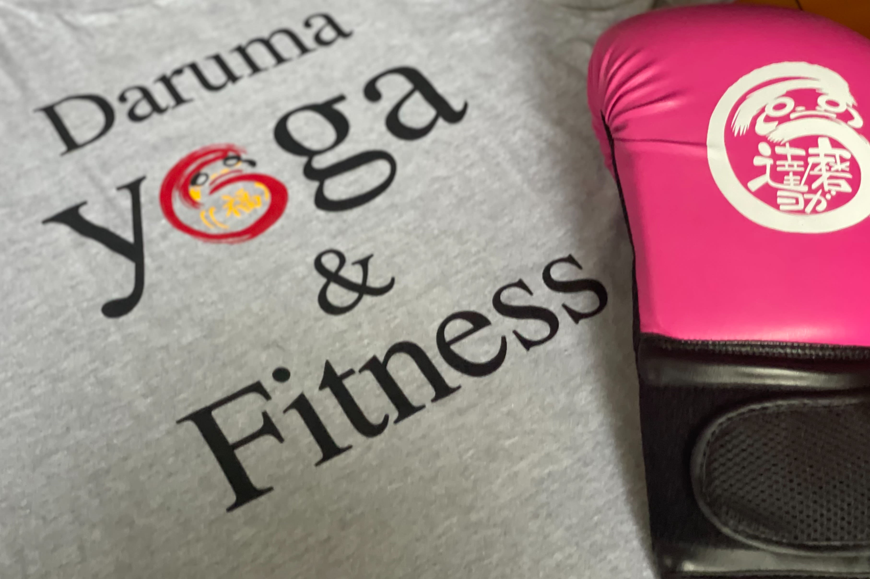 Daruma Yoga & Fitness, Inc.: Read Reviews and Book Classes on ClassPass