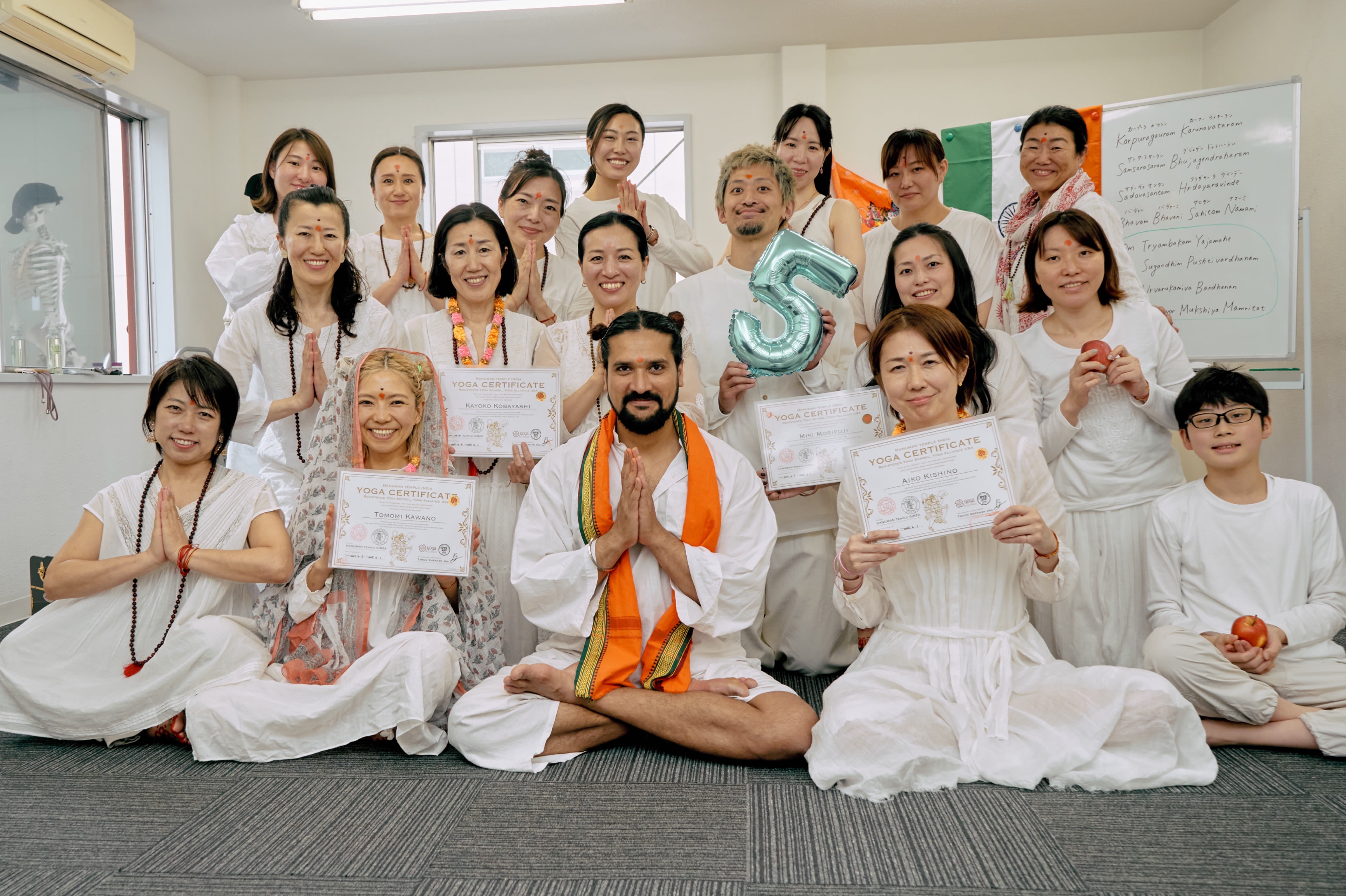 hanuman temple ginza: Read Reviews and Book Classes on ClassPass