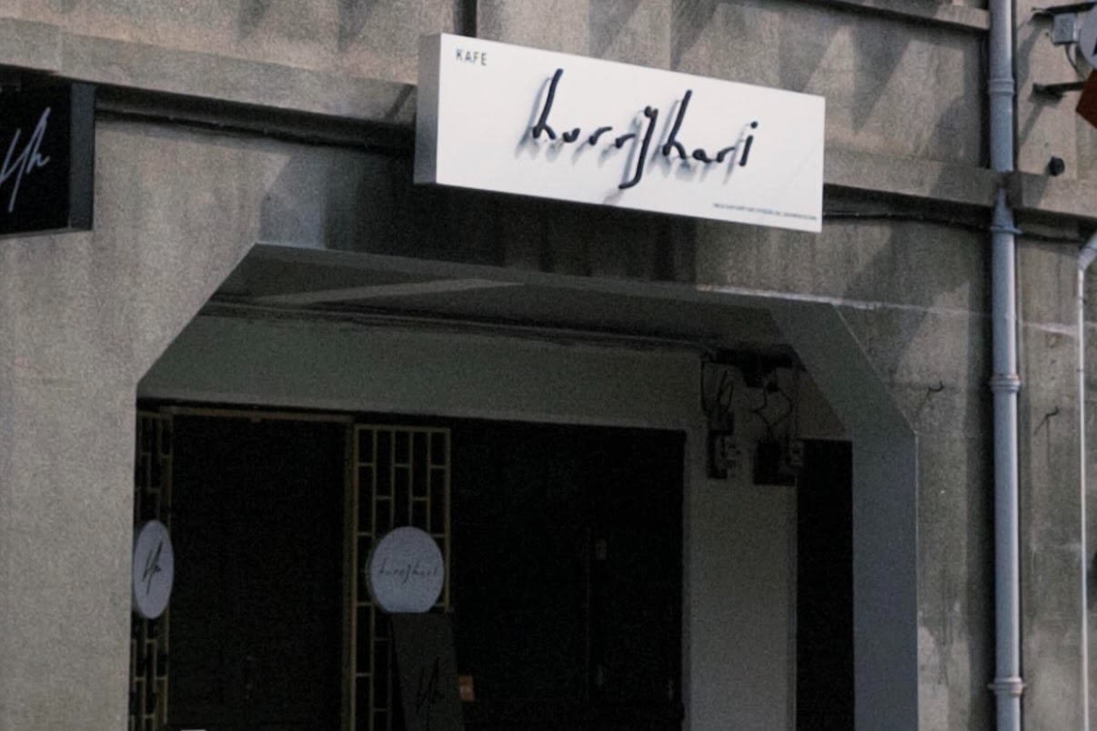 Hurry Hari: Read Reviews and Book Classes on ClassPass