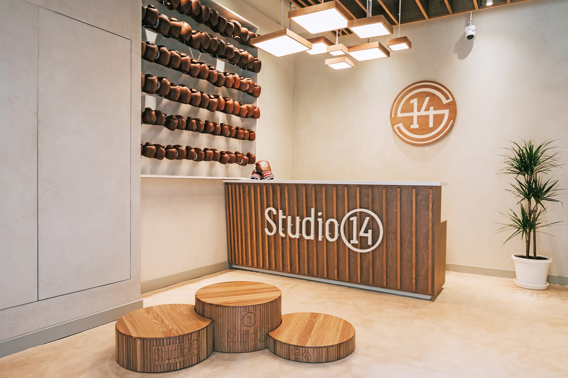 Studio 14: Lees recensies en boek lessen met ClassPass