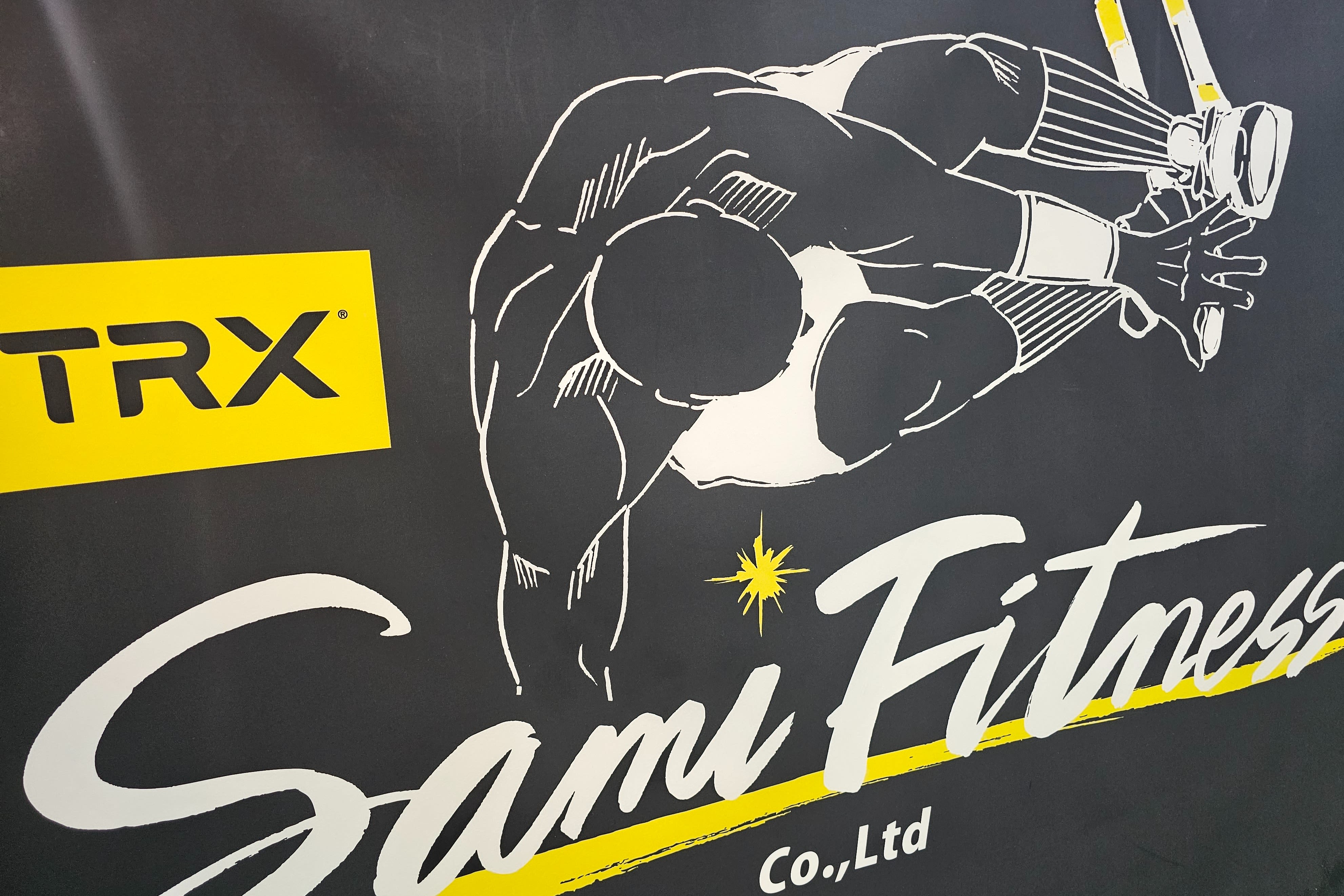 Sami Fitness Co., Ltd: Read Reviews and Book Classes on ClassPass