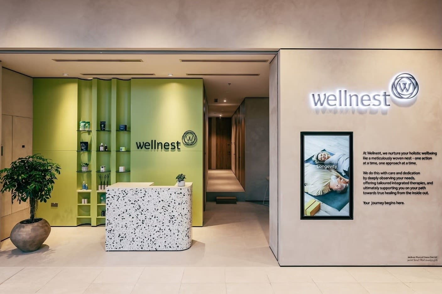 Wellnest: Read Reviews and Book Classes on ClassPass
