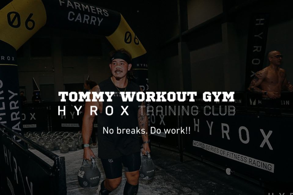 TOMMY WORKOUT GYM - グループレッスンのレビューを読み、ClassPassでクラスを予約する